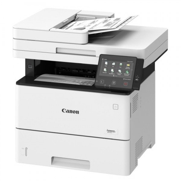 Canon i-SENSYS MF525x Mono Çok Fonksiyonlu Lazer Yazıcı, Tarayıcı ...